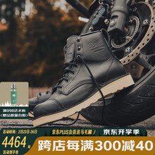 DANNER旗舰店 - 京东