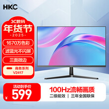 HKC京东自营旗舰店 - 京东