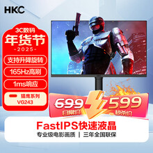 HKC京东自营旗舰店 - 京东