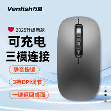 万鱼 VENFISH京东自营旗舰店 - 京东