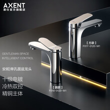 恩仕（AXENT）旗舰店 - 京东