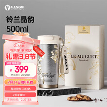 Vanow京东自营官方旗舰店 - 京东