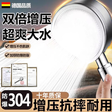 LTOT官方旗舰店 - 京东