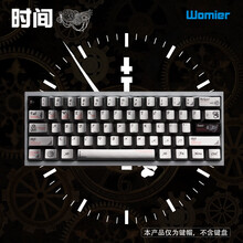 Womier官方旗舰店 - 京东