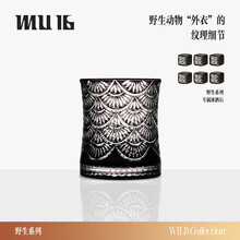 MU16京东自营旗舰店 - 京东