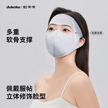 DUKAKA旗舰店 - 京东