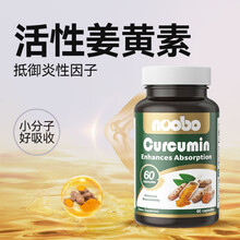 NOOBO海外京东自营旗舰店 - 京东