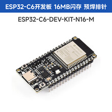 Waveshare官方旗舰店 - 京东