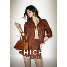 CHICHY旗舰店 - 京东