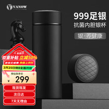 Vanow京东自营官方旗舰店 - 京东