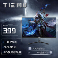 铁幕TIEMU官方旗舰店 - 京东