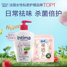 茵缇玛（Intima）京东自营旗舰店 - 京东