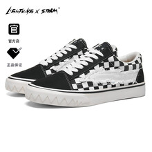 LIGHTNING X STORM官方旗舰店 - 京东