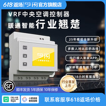 今闪旗舰店 - 京东