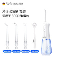 Degaba官方旗舰店 - 京东