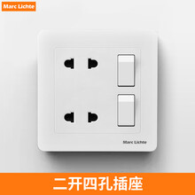 MARC LICHTE 马克莱驰特开关插座旗舰店 - 京东