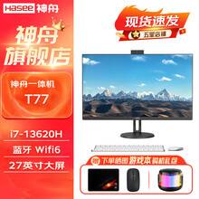 神舟笔记本旗舰店 - 京东