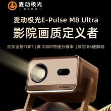 CAVIAR COVER数码旗舰店 - 京东