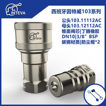 INTEVA因特威官方旗舰店 - 京东