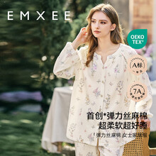 嫚熙（EMXEE）服饰京东自营旗舰店 - 京东