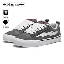 LIGHTNING X STORM官方旗舰店 - 京东