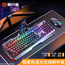 前行者（EWEADN）京东自营旗舰店 - 京东