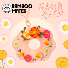 BAMBOO MATES缤格盛世专卖店 - 京东