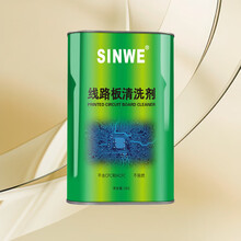 SINWE旗舰店 - 京东