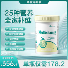 minicoo海外官方旗舰店