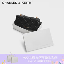 CHARLES&KEITH京东自营旗舰店 - 京东
