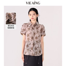 VIEAING薇迎旗舰店 - 京东