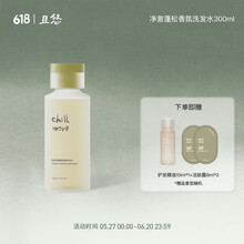 chillmore且悠官方旗舰店 - 京东