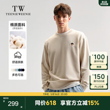 Teenie Weenie Men京东自营旗舰店 - 京东