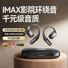 NSVE旗舰店 - 京东