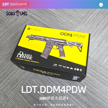 LDT WARGAME春笋专卖店 - 京东