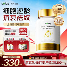 Selay海外京东自营旗舰店 - 京东