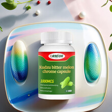 ORMIOR保健海外旗舰店