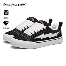 LIGHTNING X STORM官方旗舰店 - 京东