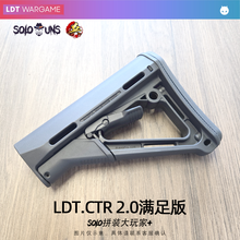 LDT WARGAME春笋专卖店 - 京东