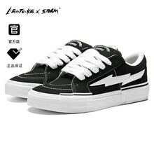 LIGHTNING X STORM官方旗舰店 - 京东