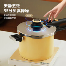 kimscook旗舰店 - 京东