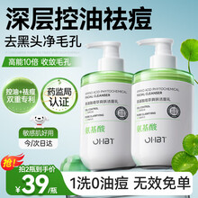 OHBT京东自营旗舰店 - 京东