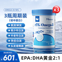 minicoo海外官方旗舰店