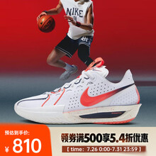 TOPSPORTS官方旗舰店 - 京东