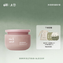 chillmore且悠官方旗舰店 - 京东