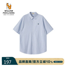 WILLIAM FOX&SONS京东自营旗舰店 - 京东