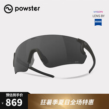 Powster旗舰店 - 京东
