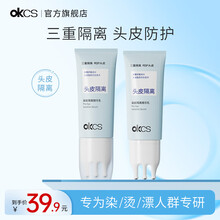 OKCS旗舰店 - 京东