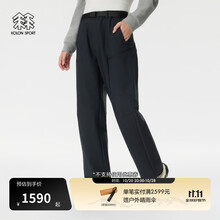 KOLON SPORT官方旗舰店