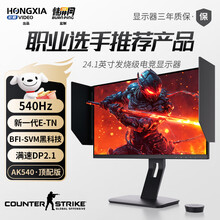 探显家旗舰店 - 京东